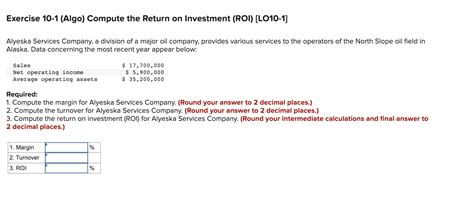 solved exercise 10 1 algo compute the return on investment
