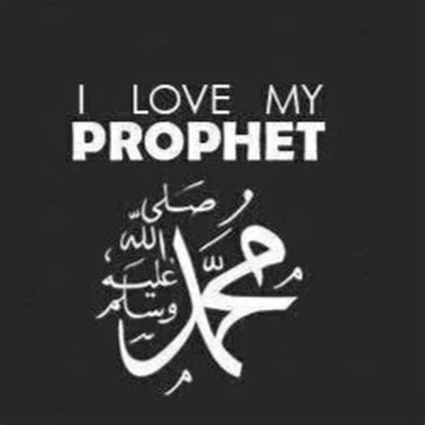 حکیم محمد اقبال اختر گورایہ Youtube