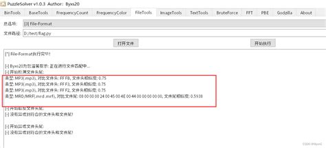 Syntaxerror Non Utf Code Starting With Xff In File But No Encoding Declared Csdn