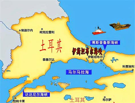 回顾：瓦良格号坎坷回国，遭土耳其阻拦，历经磨难终成辽宁舰传奇中国航母方面