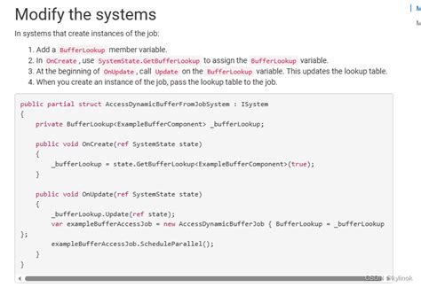 【unitydots 十】dynamicbuffercomponent介绍 unity dynamicbuffer 多维数组 csdn博客