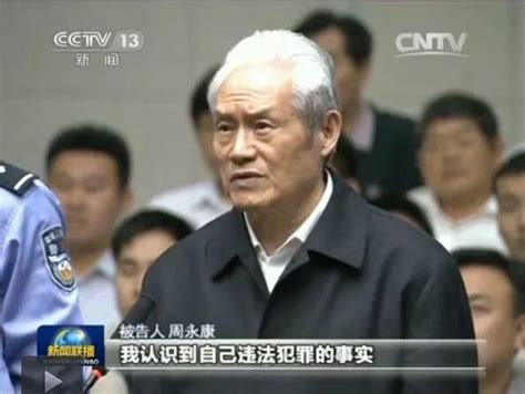 大侠周永康先知先觉，如果暗杀习近平成功，实乃国之大幸也！