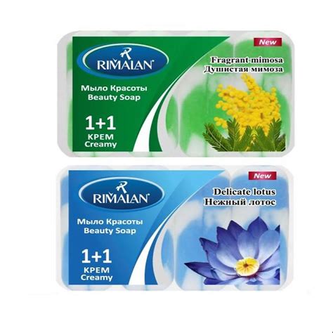 RIMALAN Мыло косметическое купить по цене 412₽ в ЛЭТУАЛЬ