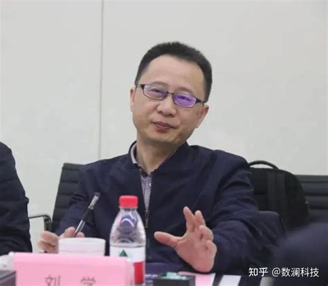 贵阳经开区管委会考察团到访数澜科技，共探城市数据运营解决方案 知乎