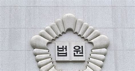 여중생 성착취물 제작한 것도 모자라 피해자 어머니 협박 돈 뜯어낸 10대