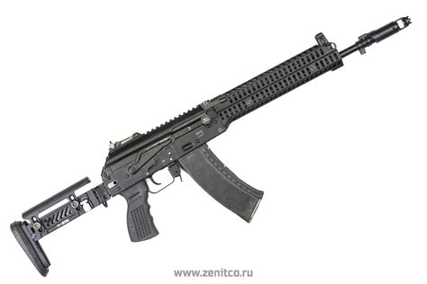 Ak 12u