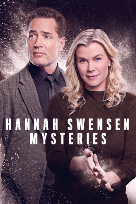 The Jane Mysteries