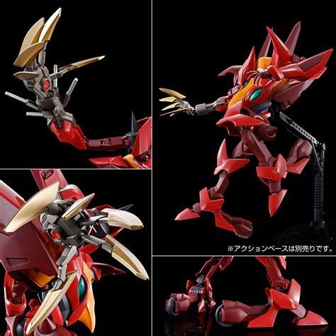 【コードギアス】hg 1 35『紅蓮聖天八極式（ぐれん せいてん はっきょく しき）』プラモデル【バンダイ】より2023年8月発売予定♪ 人気フィギュア安値で予約【トイゲット！blog】
