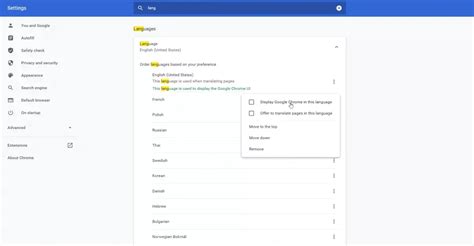 Sap Cambia El Idioma De La Interfaz Sap Después De Iniciar Sesión
