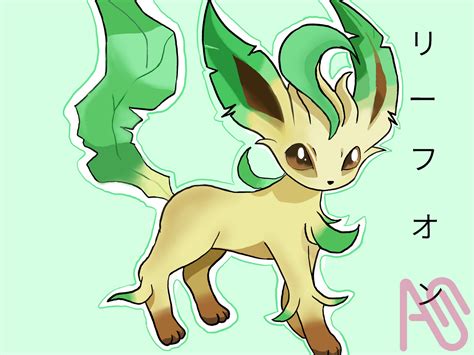 Cute Leafeon