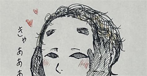 おかめさん いつぞやに描いたおかめさん 綾鷹。skeb募集中のイラスト Pixiv