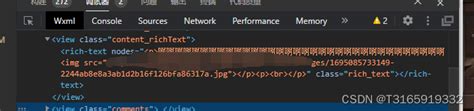 关于微信小程序rich Text中图片宽度超出范围解决办法ckeditor 图片在小程序上 宽度超出 Csdn博客
