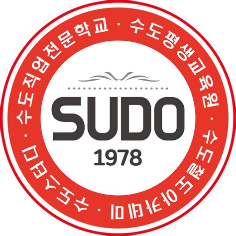 북한이탈주민 모집요강