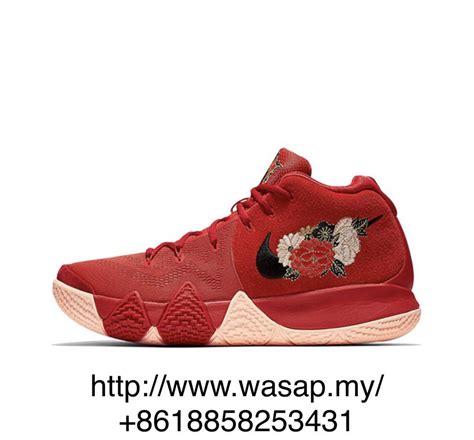 Nike Kyrie 4 Chinese New Year 2018 Cny Year Of China Rrepsneakers