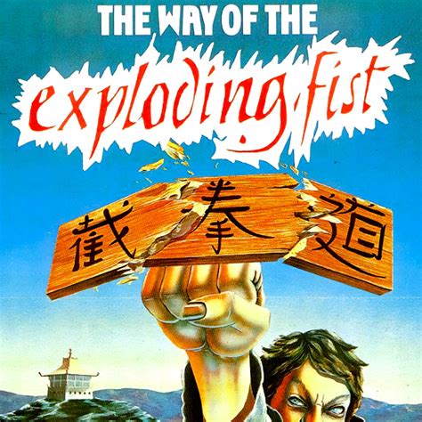 Way Of The Exploding Fist Ign