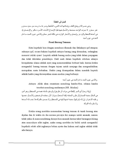 Fasal Luqotoh Pdf