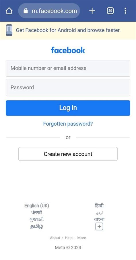 How To Refresh Facebook Techcult