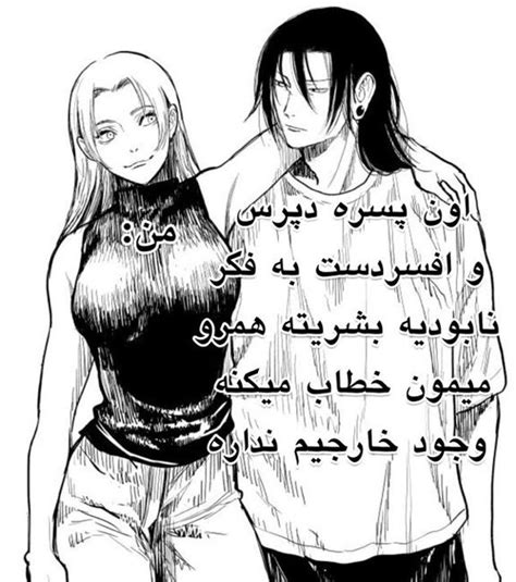 「انیمه」おしゃれまとめの人気アイデア｜pinterest｜ramona