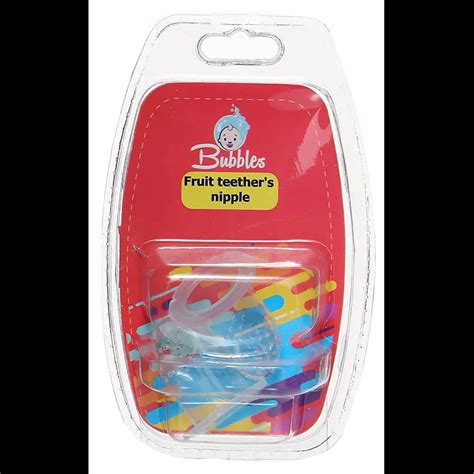 بابلز بيبي شفاء