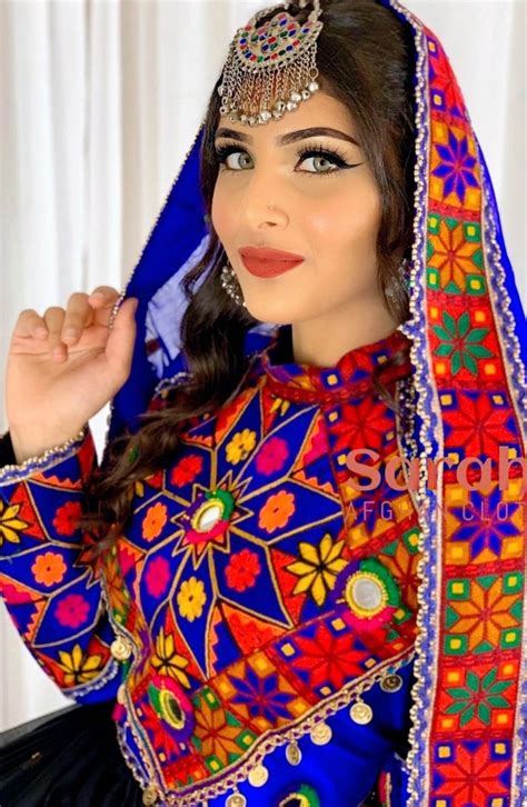 Pin On ️cute Afghanis ️