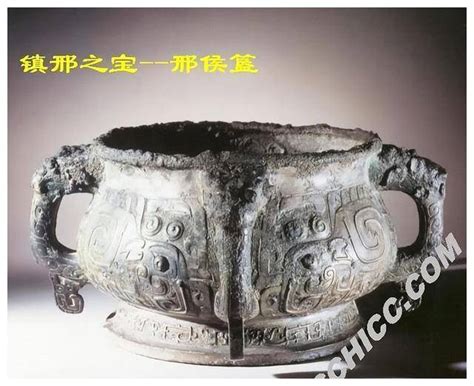 卫国派遣奸细侵伐邢国之战国子难兄难弟晋国