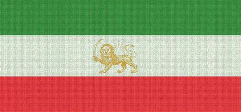 Pahlavi 1925 The Flag Of Iran During The Pahlavi Dynasty Flickr