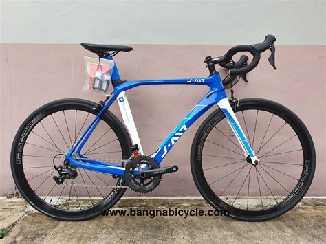 Java Feroce J Air Limited Bangna Bicycle บางนา จักรยาน