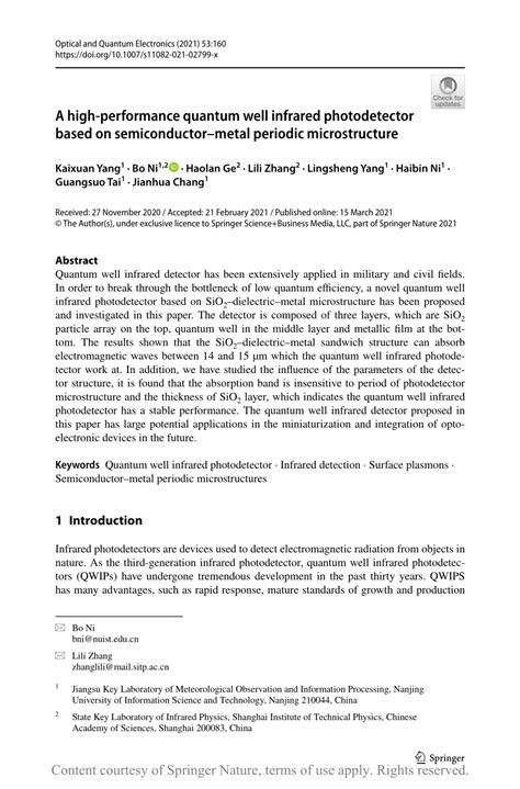 A High Performance Quantum Well Infrared Photodetector Based On Semiconductormetal Periodic