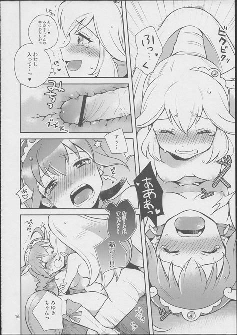 Love Love ★ Happy Sand Page 15 Nhentai Hentai Doujinshi And Manga
