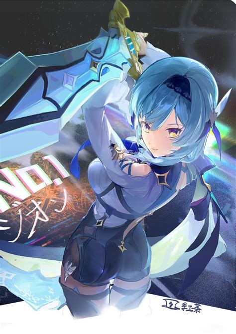 Eula Avatar I Created For My Friend Who Won The Community Contest Rgenshinimpact