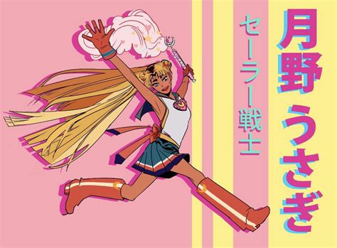 Sailor Moon Redesign By Me 🌙 Rsailormoon