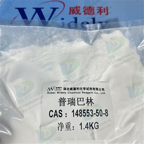 普瑞巴林 148553 50 8 Chemicalbook