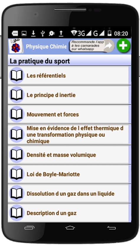 Physique Chimie Seconde Apk For Android Download