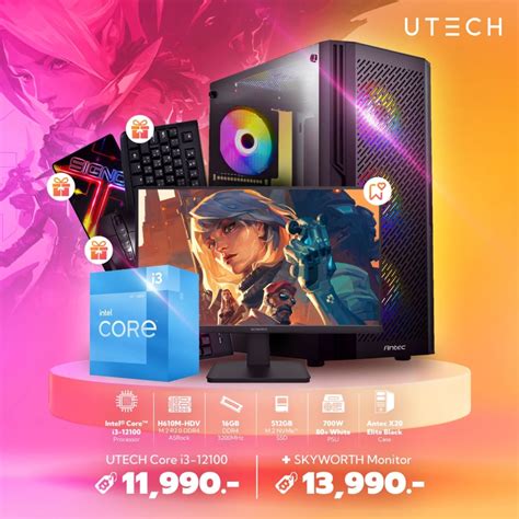 Utech Computer Set Core I3