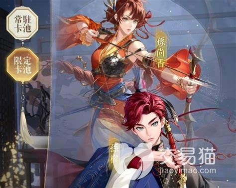 代号鸢人物介绍 常用代号鸢角色介绍交易猫