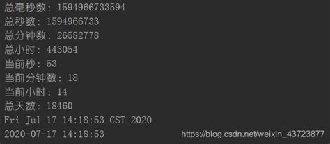 system currenttimemillis 的用法 csdn博客