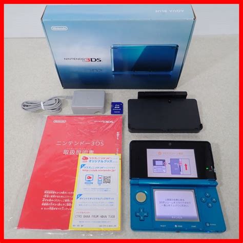 Yahooオークション 動作品 ニンテンドー3ds 本体 Ctr 001 アクアブ