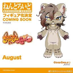Fluffy Land August Nendoroid Good Smile Arts Shanghai Good Smile