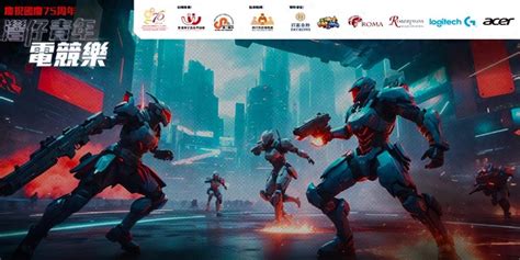 百惠金控冠名赞助湾仔青年电竞乐 推动香港电竞热潮诸社会亚运会活动