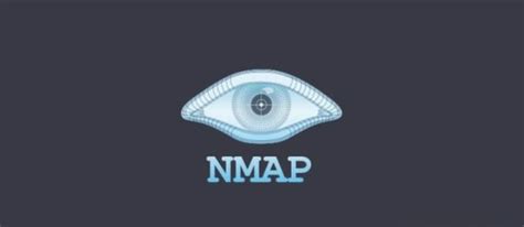 Linux网络安全审计工具 Nmap 阿枫个人学习