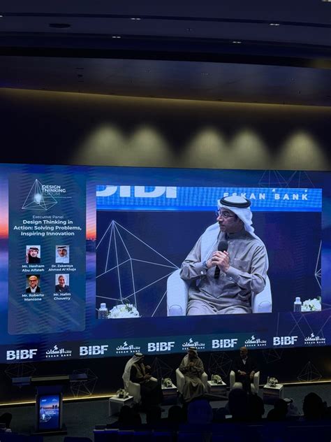 Design Thinking Forum Bahrain Institute Of Banking And Finance Bibf