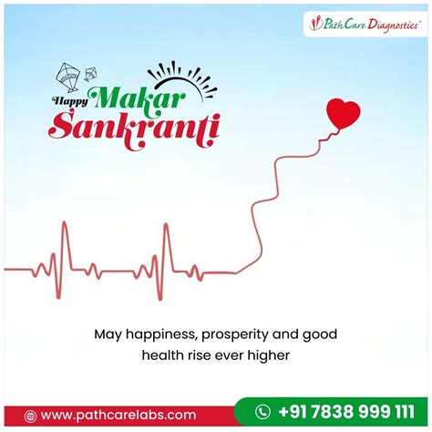 Pathcare Labs Private Limited On Linkedin Makarsankranti