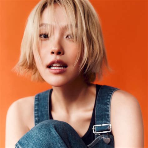 [dl Flac] Minsu Me Stranger