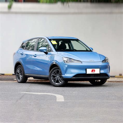 Neta U Chongqing Hd Automobile Co Ltd