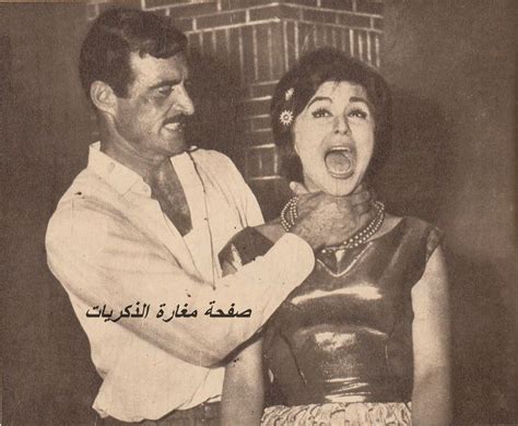 Pin By Amal Ali On Classic Cinema Classic Film Stars Egyptian Movies Egyptian Actress