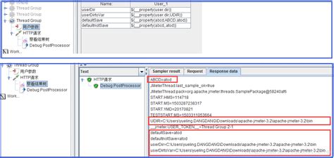 jmeter函数和变量（二） jmetercontextservice csdn博客