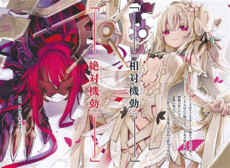 Ryuzu And Anchor Clockwork Planet Drawn By Shinoeefy Danbooru