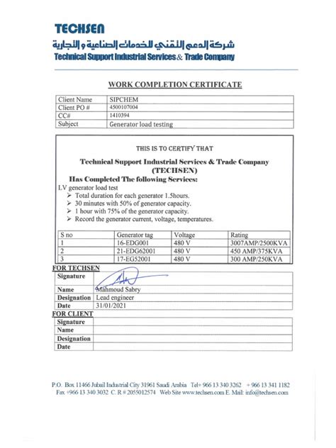 Phase 3 Dg Load Test 2020 Pdf