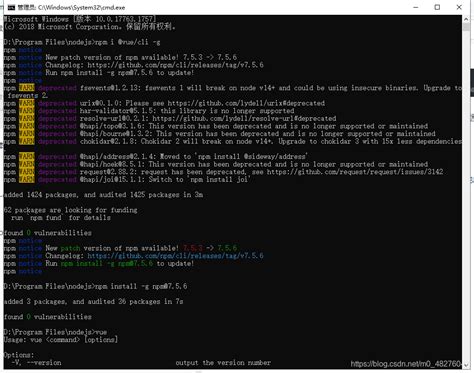 npm warn npm npm does not support node js v8 15 0 npm 更新 8 15 0 csdn博客