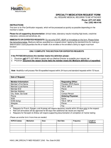 Fillable Online Specialty Medication Request Form Fax Email Print Pdffiller